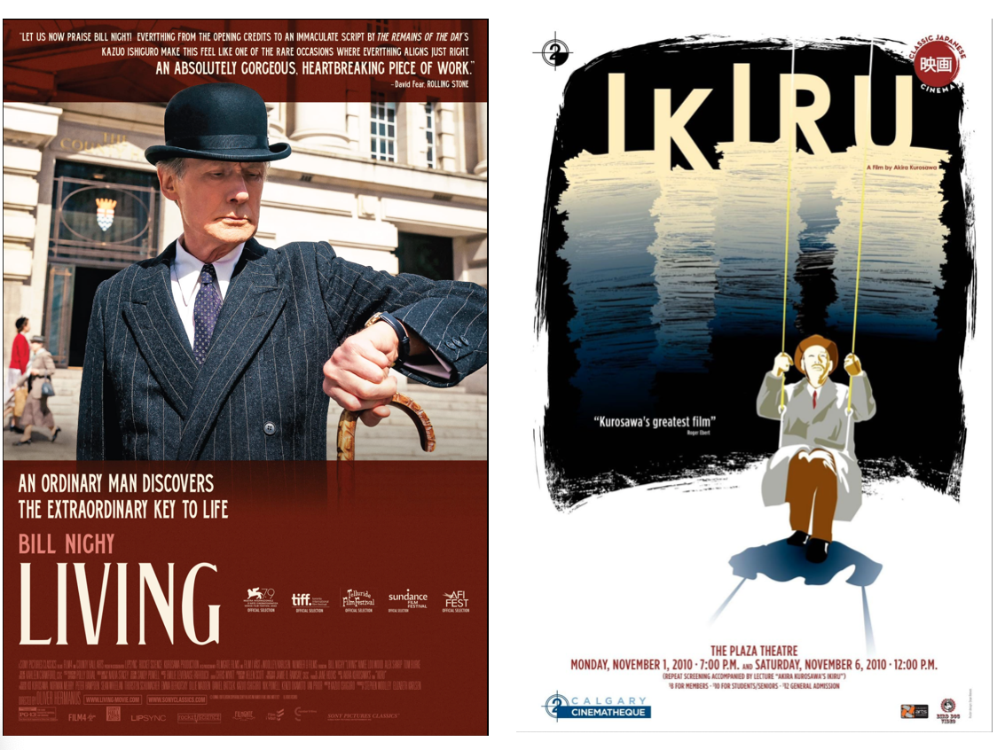 Film at 11 goes to new heights for Friday 7 July, 2023 | KBOO